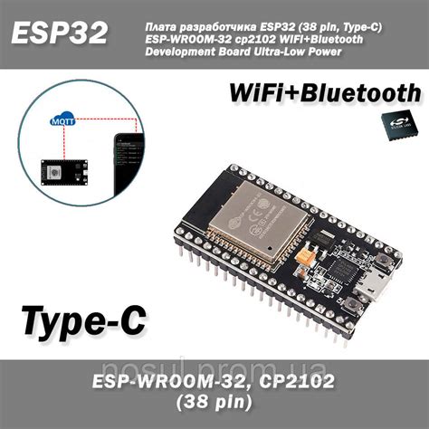 Esp Pin Type C Esp Wroom Cp Wifi