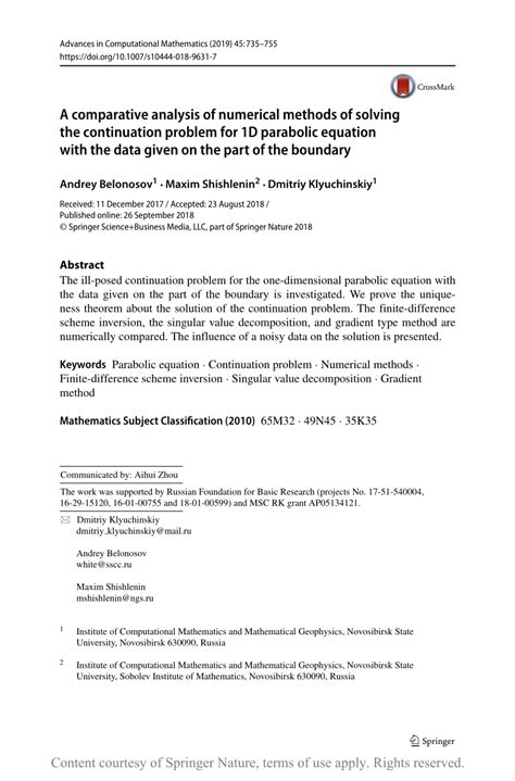 a comparative analysis of numerical methods of solving the continuation problem for 1d parabolic