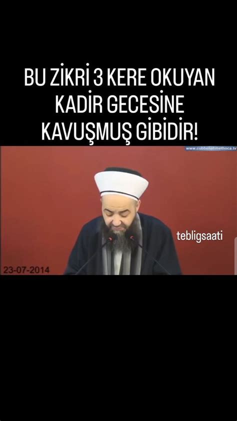 Lâ ilâhe illallâh el Halîmul Kerim Subhânallâh Rabbissemâvatisseb i ve