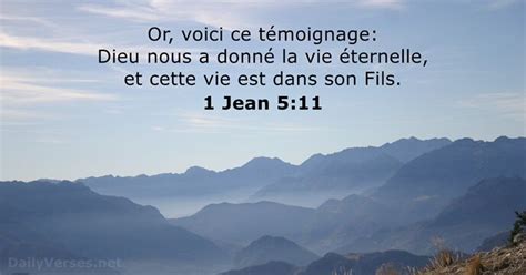 24 Juin 2020 Verset Biblique Du Jour 1 Jean 5 11 DailyVerses Net