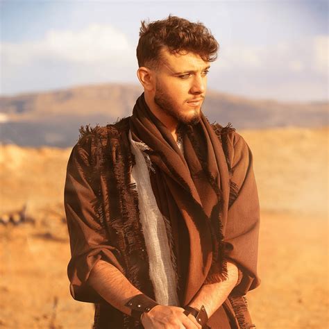 Al Shami الشامي Leila ليلى lyrics English Translation Plyric