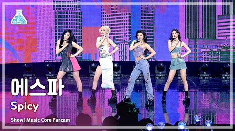 æspas charts SPICY on Twitter RT MBC entertain 230520 예능연구소