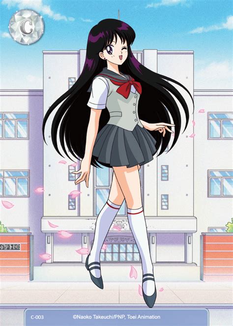 Hino Rei Bishoujo Senshi Sailor Moon Image By Tadano Kazuko