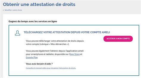 Décrypter 63 imagen attestation de carte vitale c est quoi fr