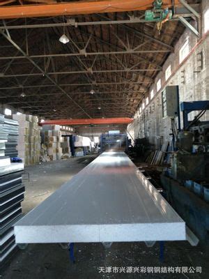 50mm EPS Wall Panels EPS Cement Sandwich Wall Panel Custom