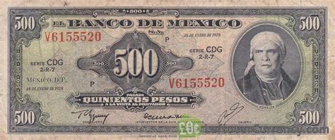 500 old Mexican Pesos banknote José María Morelos Exchange yours