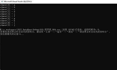 c语言结构体中的一个char数组怎么赋值？ 北极的大企鹅 博客园