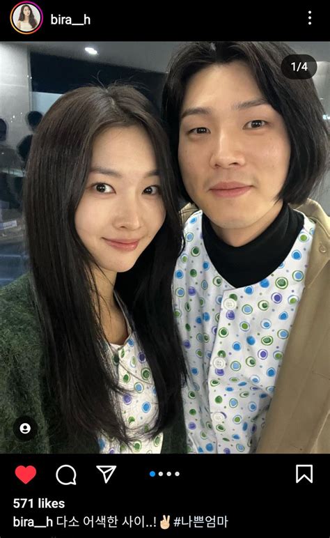 K Drama Menfess On Twitter Kdm The Good Bad Mother Ciyee