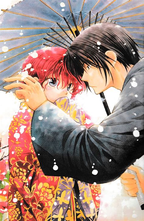The Manga Manga Anime Wallpapered Entry Akatsuki No Yona Thing 1
