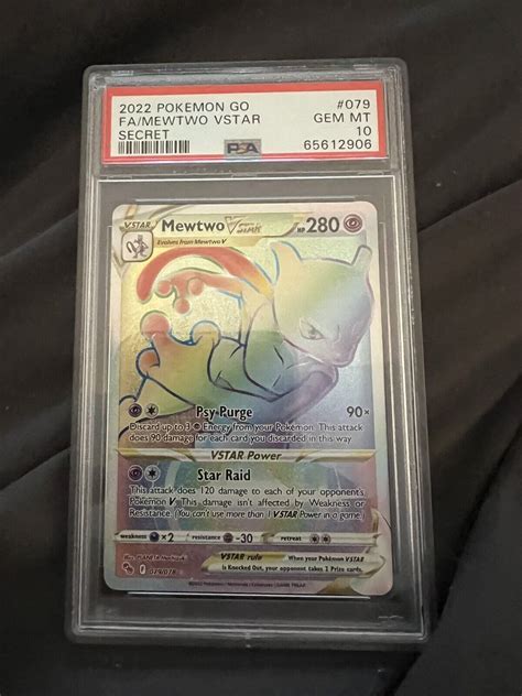 Mavin Pokémon TCG Mewtwo VSTAR Pokemon GO 079 078 Holo Secret Rare