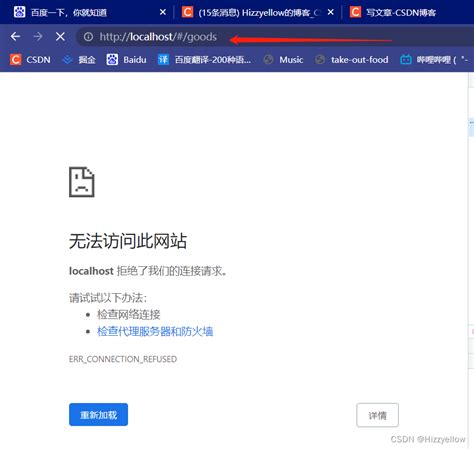 nginx下载与配置本地vue项目 vue配置nginx服务器下载地址 csdn博客