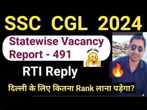 SSC CGL 2024 Vacancy Chart Statewise Vacancy Report RTI Reply