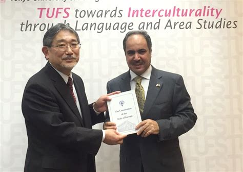 Al Otaibi Offers A Copy Of The English Language Of The Kuwaiti