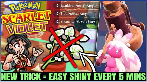 Easy GUARANTEED 1 Shiny Every 5 Mins With ANY Herba Mystica New Guide