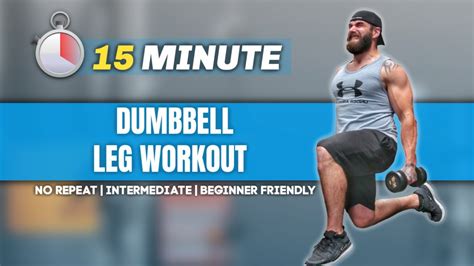 15 Minute Dumbbell Leg Workout AT HOME NO REPEAT INTERMEDIATE