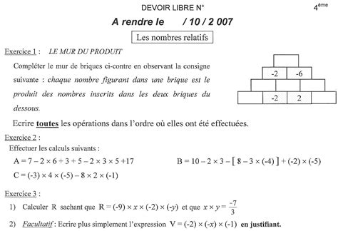 Devoir Maison Maths 5ème Nombres Relatifs Home Alqu