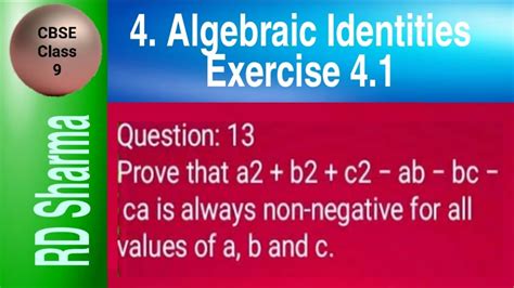prove that a 2 b 2 c 2 − ab − bc − ca is always non negative for all values of a b and c