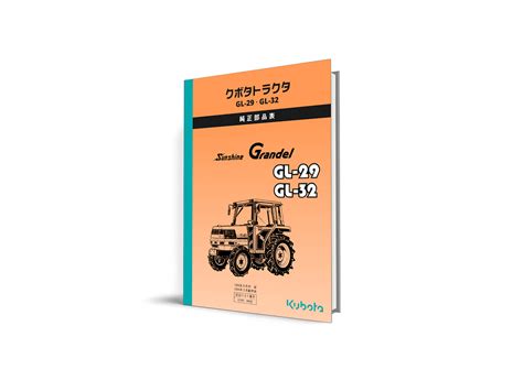 Kubota Tractor Parts Catalogue Reviewmotors Co