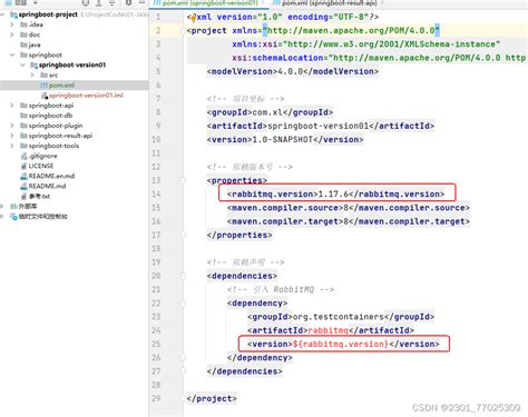 springboot 版本管理 springboot版本管理 csdn博客