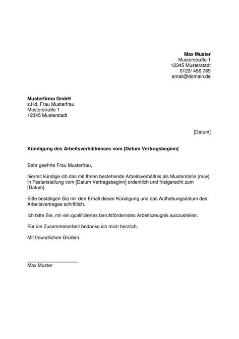 Aenderungskuendigung Durch Arbeitnehmer Muster