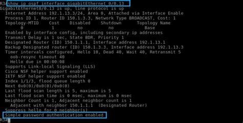Understanding OSPF Authentication Types And MD5 Security