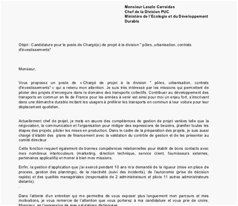 Exemple Lettre De Motivation Fonction Publique