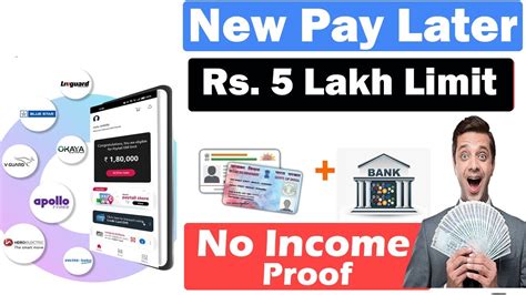 New Pay Later New Credit Line App Buy Now Pay Later Best Pay