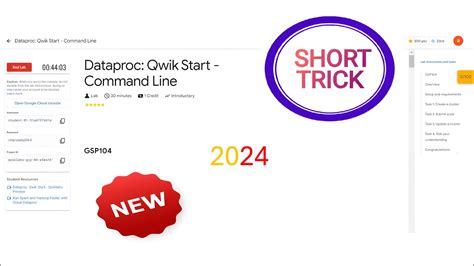 Dataproc Qwik Start Command Line Gsp Qwiklabs