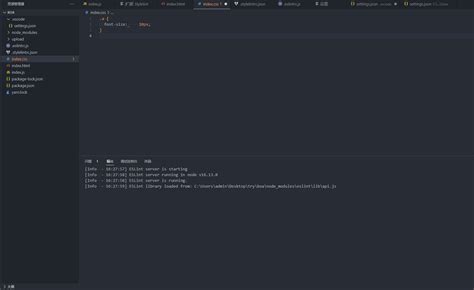 eslint stylelint vscode 保存时自动格式化 js、css 掘金