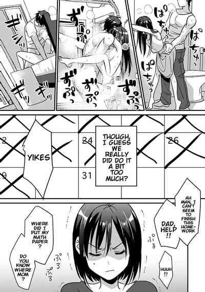 Konomi Ja Nai Kedoamazing Sex Chemistry With My Annoying Older Sister~ 5 Nhentai Hentai