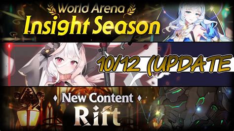 10 12 Update Content RIFT ML Yufine And Kane Epic Seven YouTube