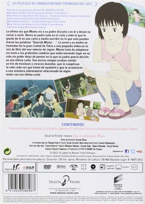 Una Carta Para Momo Dvd