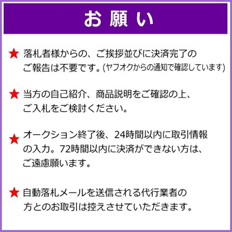 Yahoo