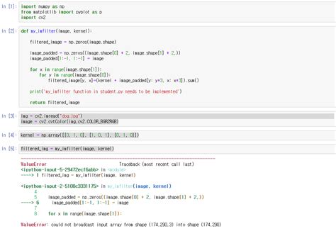 solved python 2d convolution by using numpy i used this