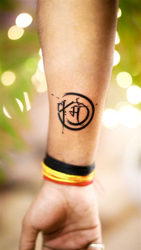 Karmatattoo Karma Tattoo Tattoodesign Tattooartist Tattoophoto