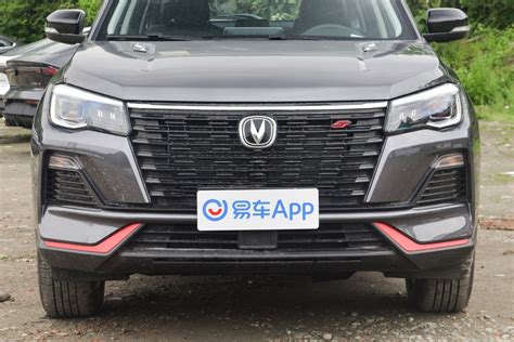 长安CS75畅享版 1 5T 手动精英型外观细节图片 汽车图片大全 易车