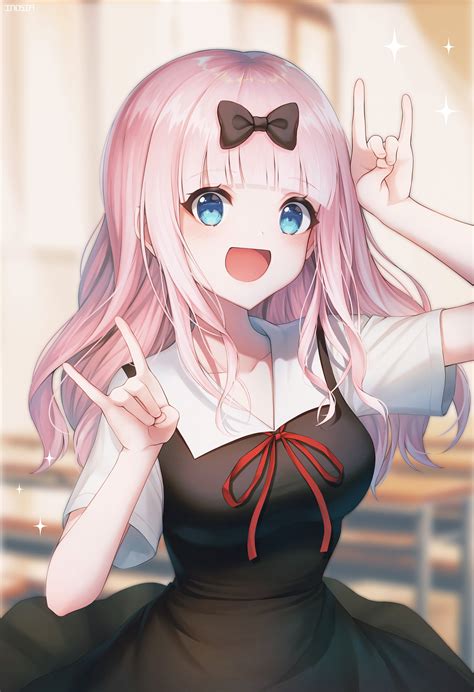 Fujiwara Chika Kaguya Sama Wa Kokurasetai Image By INOSIA 2945584