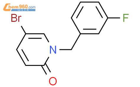 879893 58 0 2 1H Pyridinone 5 bromo 1 3 fluorophenyl methyl 化学式结构