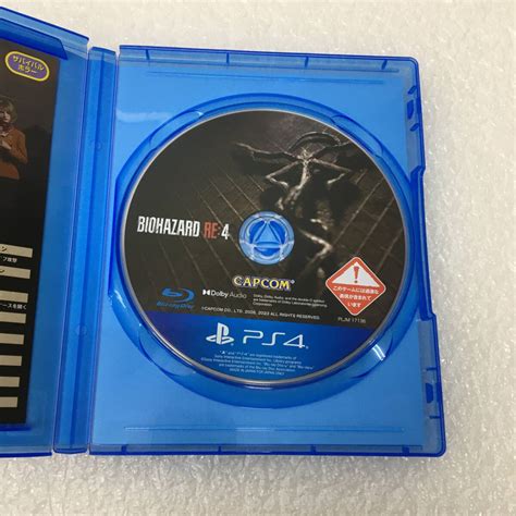 Yahoo オークション PS4 ソフト バイオハザード RE 4 BIOHAZARD RE 4