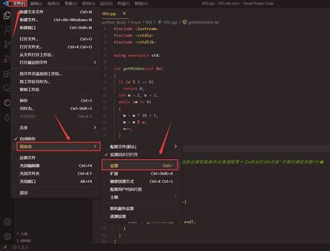 vscode 配置c 调试和运行环境 vscode输出乱码问题 vscode 运行c 可以不安装mingw 64 csdn博客