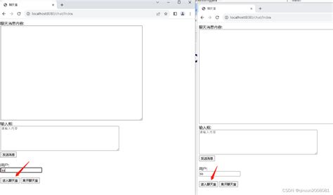 springboot websocket搭建多人在线聊天环境 [websocket入门]手把手搭建websocket多人在线聊天室 springboot webs csdn博客