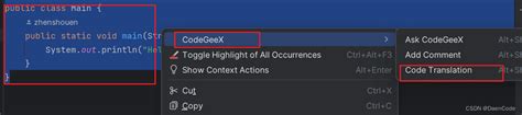 Ai Codegeex Codegeex Codegeex Csdn