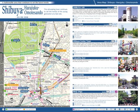 Shibuya Japan Map Time Zones Map