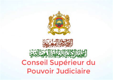 Concours De Recrutement OFPPT 2024 315 Postes Dreamjob Ma