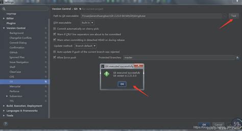idea中使用git拉取maven项目并解决依赖问题 idea从git上拉取maven项目 csdn博客