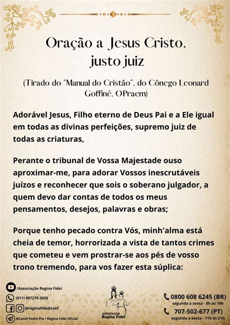 Reze conosco Oração a Jesus Cristo justo juiz Regina Fidei