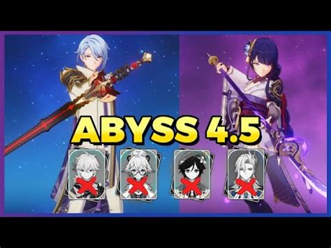 C0 AYATO Hyperbloom C0 Raiden National Team New Spiral Abyss 4 5
