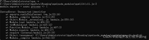nodejs版本过高怎么处理 node版本太高怎么办 csdn博客