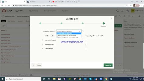 how to make use case in apex using list values part2 youtube
