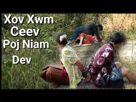 Xov Xwm Poj Niam Nyiag Kev Mu Deev Tu Qub Hluas Nraug Ntes